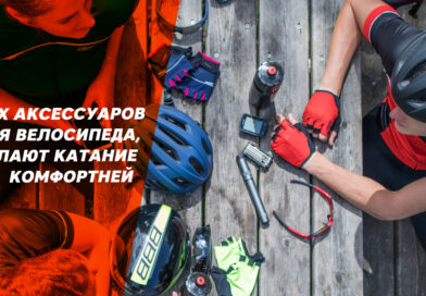 На литых дисках